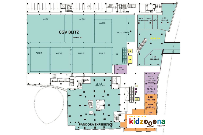 Aeon Fantasy | kidzooona, fanpekka, edokko | Aeon Fantasy