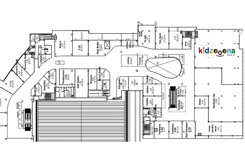 Aeon Fantasy | kidzooona, fanpekka, edokko | Aeon Fantasy