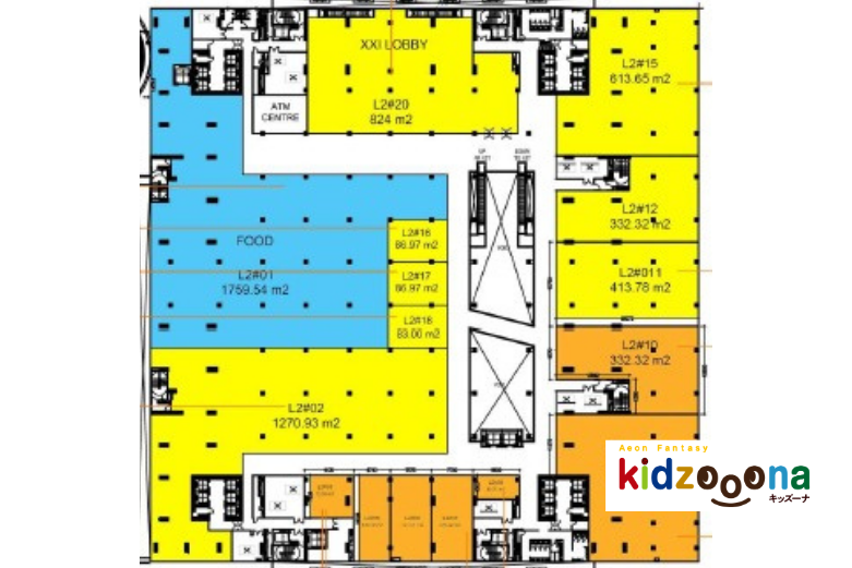 Aeon Fantasy | kidzooona, fanpekka, edokko | Aeon Fantasy